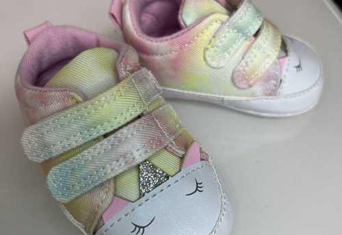 Обувь для малышей
