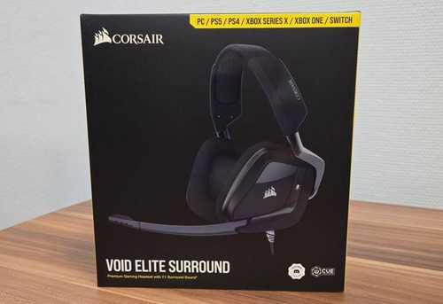 Наушники Corsair void elite surround