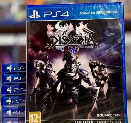 Dissidia Final Fantasy NT (PS4)