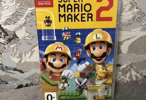 Super Mario Maker 2 nintendo switch