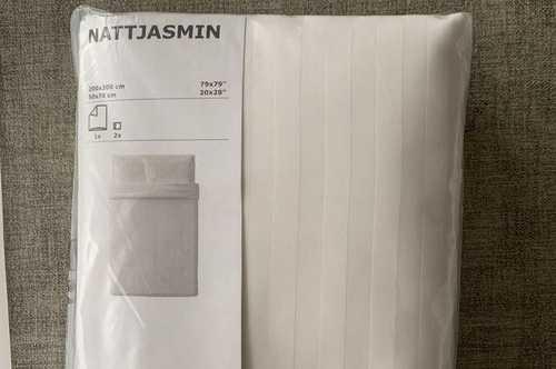 Постельное бельё Nattjasmin наттэсмин IKEA 200