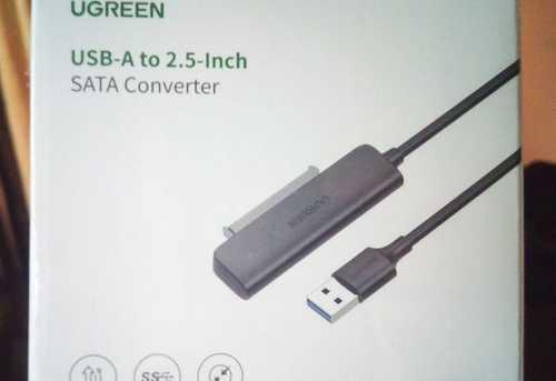 Адаптер ugreen sata-USB 3,0