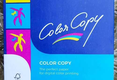 Фотобумага color copy, австрия