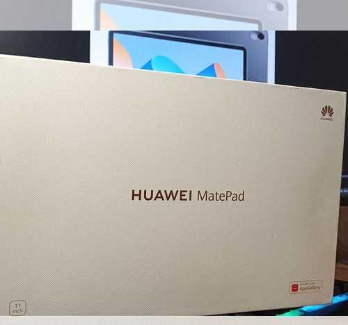 Huawei matepad 10.95