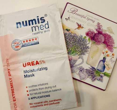 Маска для лица Numis med