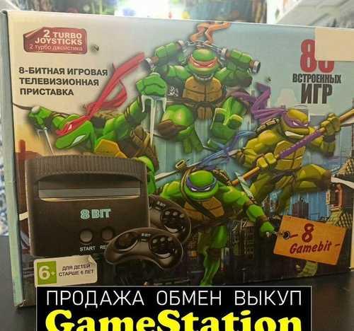 Игровая приставка 8-Bit tmnt (80 игр)