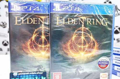 Elden Ring (PS4) NEW