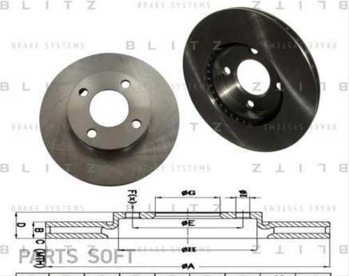 Blitz BS0101 Диск тормозной передний вентилируемый