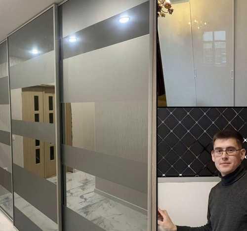 Шкаф купе 2.8м