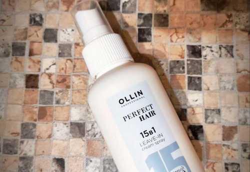 Спрей для волос 15 в 1 Ollin perfect hair