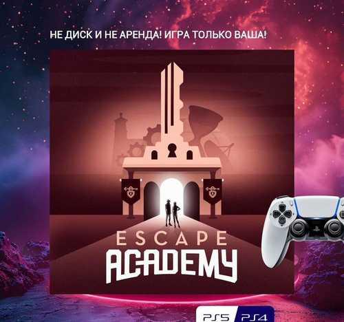 Escape Academy PS5 и PS4