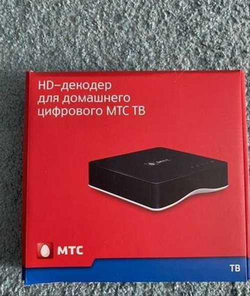 HD декодер для домашнего цифрового МТС тв