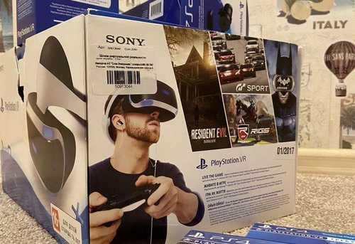 Шлем VR Sony PlayStation VR CUH-ZVR2