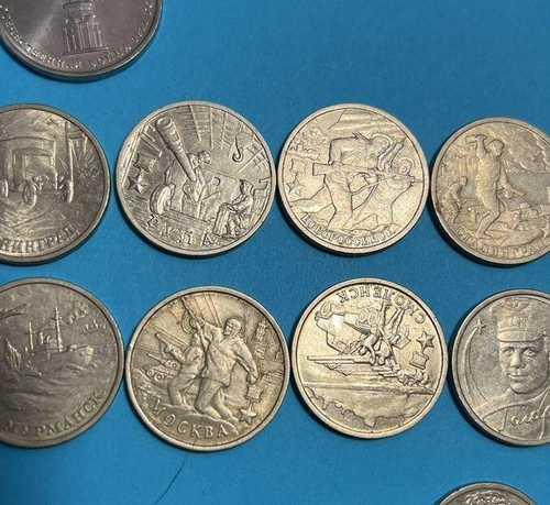 Памятные монеты и жетоны