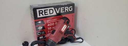 Шуруповерт RedVerg RD-SD400/2