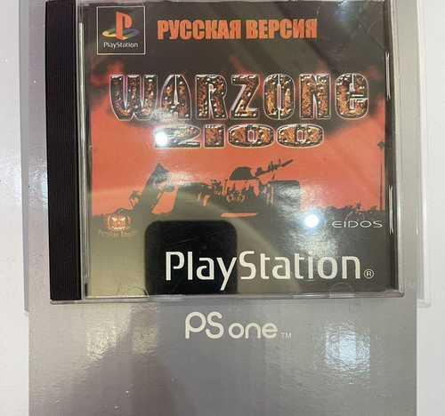 Warzone 2100 для PS1