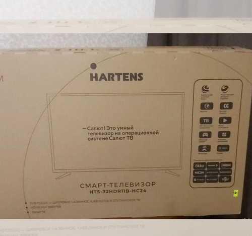 Телевизор hartens 32