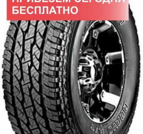 Maxxis AT-771 Bravo 265/60 R18