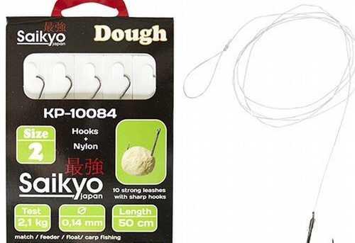 Крючки с поводками Saikyo KP-10084 Dough BN №4(10