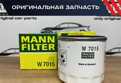 Фильтр масляный двигателя ford Duratec / volvo