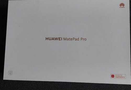 Huawei matepad Pro(12,6", 8/256 Гб, harman/kardon)