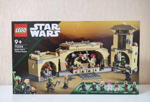 Lego Star Wars 75326 Тронный зал Бобы Фетта