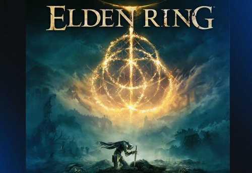 Elden Ring Xbox One & Series Нижний Новгород