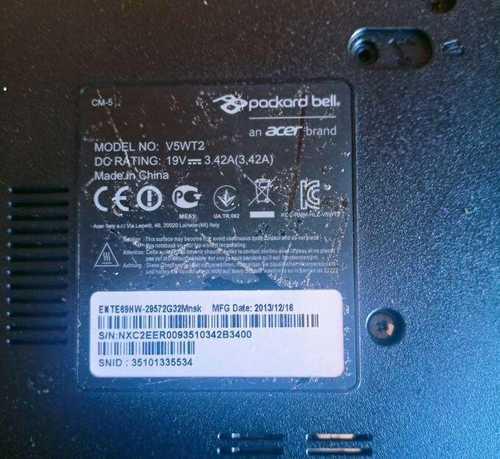 Packard Bell v5wt2