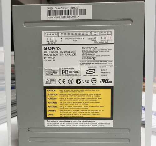 Dvd привод Sony с интерфейсом IDE