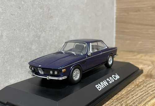 Модель BMW 3.0 CSI Schuco 1/43