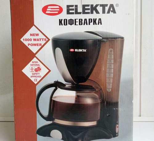 Кофеварка капельная Elekta ECM-86