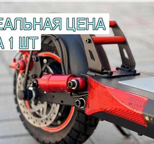 Электросамокат kugoo m4 pro 18ah Новый