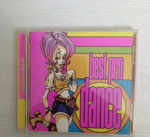 Cd компакт диск Best pro dance