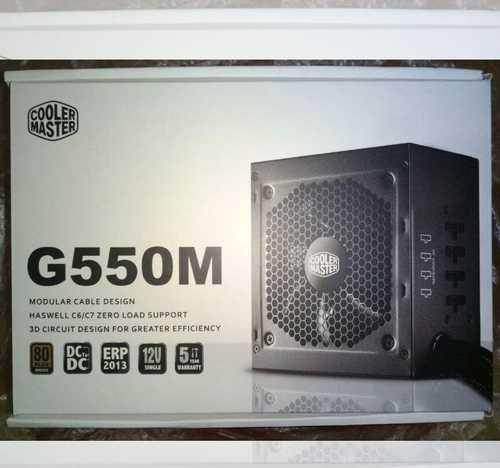 Cooler Master G550M