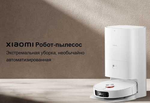 Робот пылесос Xiaomi B101CN полотер самоочистка