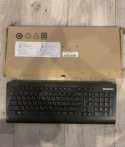 Lenovo kbrf3971 как подключить