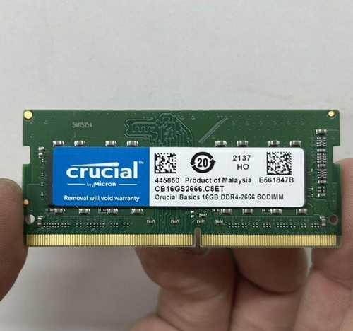 Оперативная память DDR4 16GB