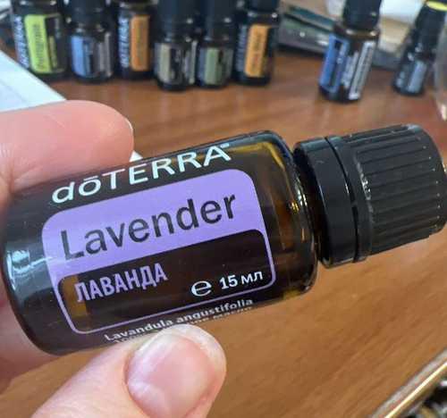 Эфирное масло Лаванда закрытое doterra