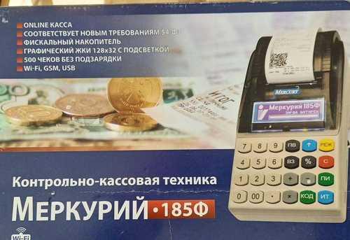 Меркурий-115Ф, Меркурий-180Ф