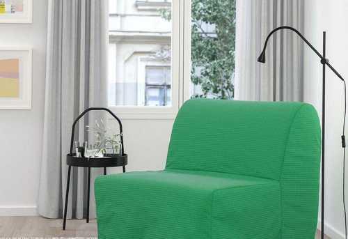 Новое Кресло-кровать Lycksele IKEA с матрасом мурб