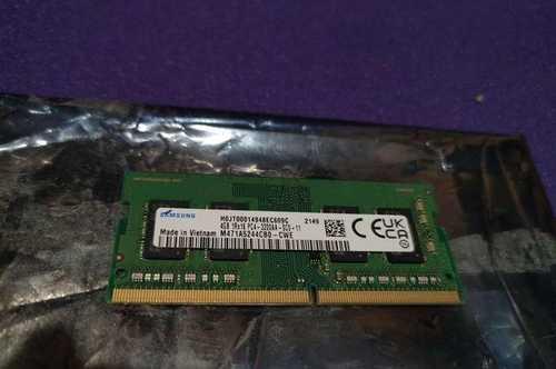 Оперативная память Samsung ddr4 sodimm 4gb 3200