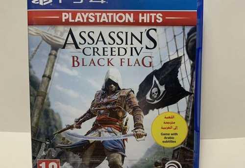 Игры PS4 : Assassin’s Creed IV Black Flag