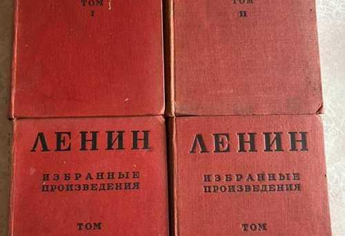 Собрание сочинений Ленина 4 тома,1930г