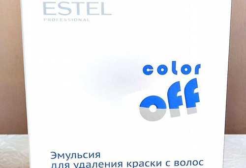 Эмульсия для удаления краски с волос estelcoloroff