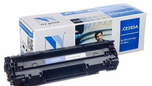 Картридж NV Print CE285A для HP LaserJet Pro P1102
