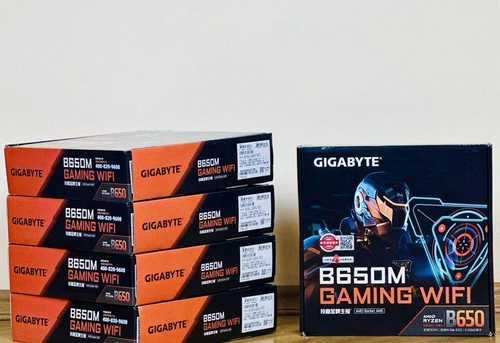 Gigabyte B650M Gaming WiFi (новые)