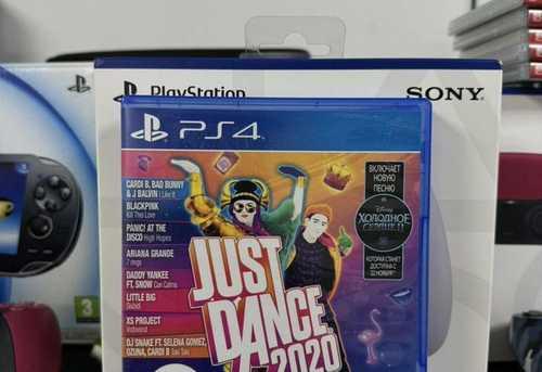 Just dance 2020 ps4