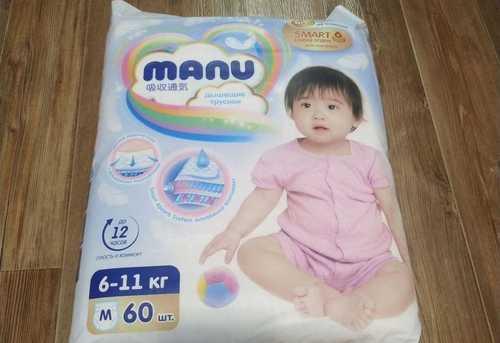 Подгузники manu m 6-11 kg