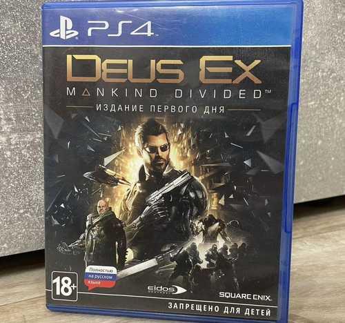 Диск Deus Ex для ps4/ps5