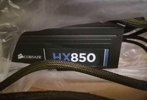 Corsair HX850 + сумка с кабелями